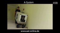 德国制造 整机进口 AAT A-system 电动载物爬楼机 电动载物爬楼车