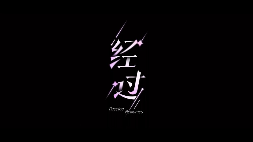 #张杰献唱原神周年曲 由 @张杰 演唱的原神四周年中文主题曲《经过...