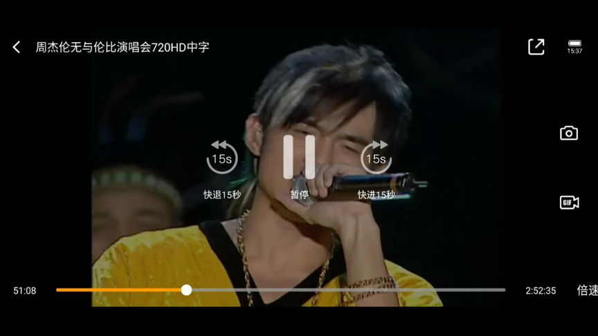 周杰伦2004无与伦比演唱会