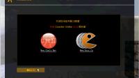 cs1.6 虐 机器人 白痴