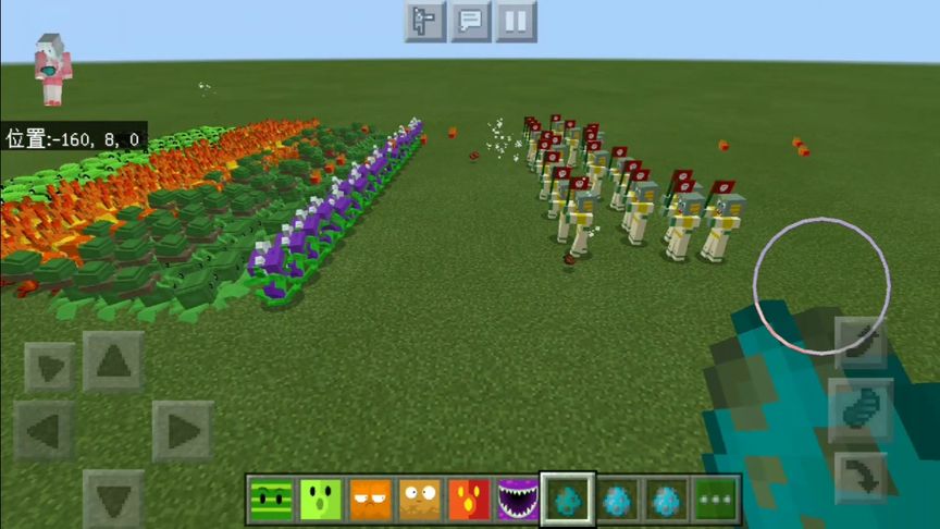 [mc模组]在mc里玩植物大战僵尸