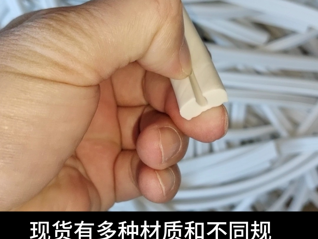 印刷包装模切压痕过程中纸张起毛爆边用拱形胶条起什么作用#拱形胶条