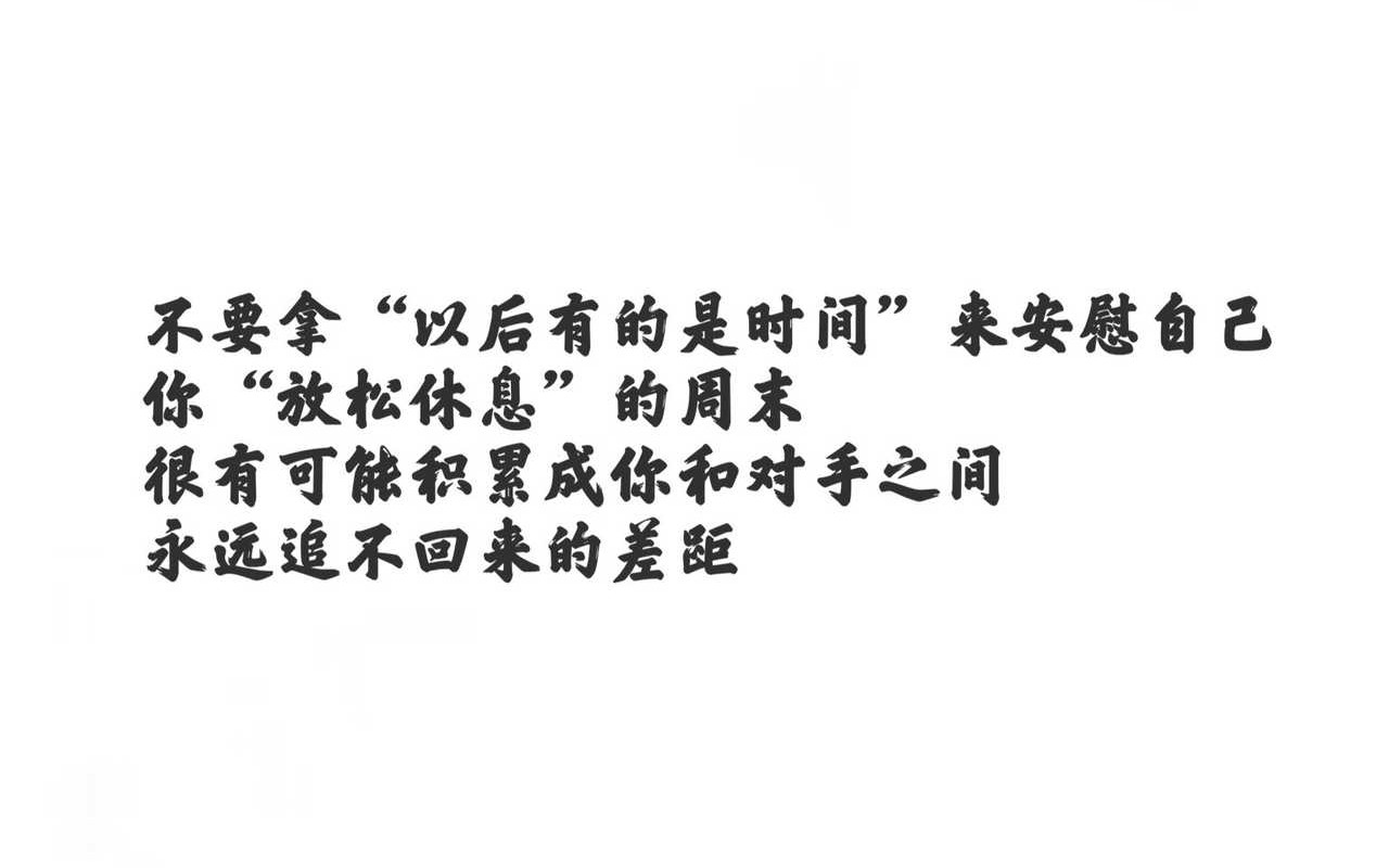 【公主殿下】study with me|7.13|准高一的美好暑假～
