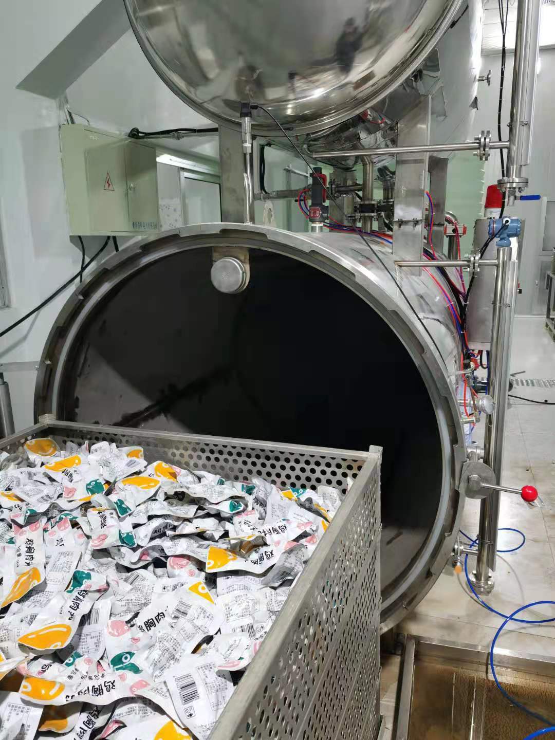 高温高压杀菌锅延长食品保质期神器 酸奶 熟食 肉制品 辣条 豆腐干杀菌