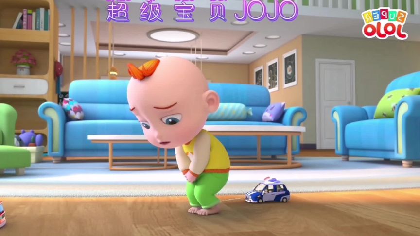 上厕所ߚ�训练#动画 #益智动画 #儿童益智动画推荐