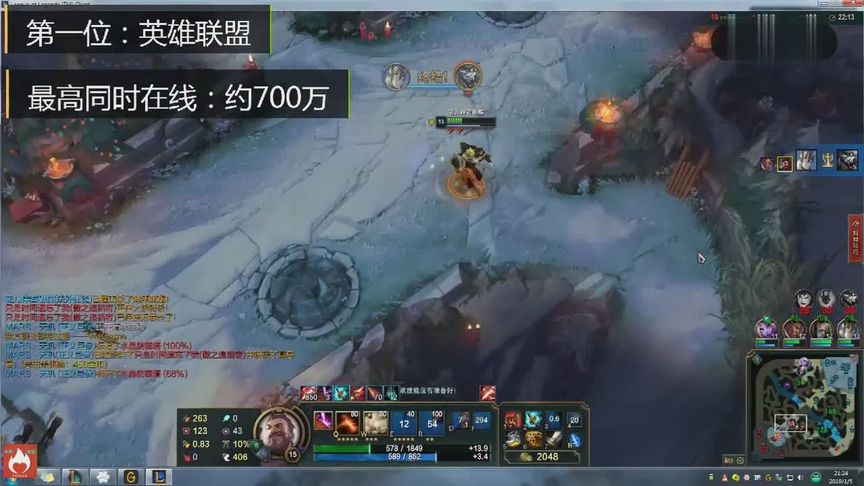 中国网游史上,曾经风靡全国的网游TOP20!