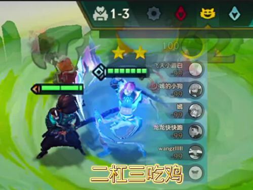 痛,太痛了,全都投了,爽都不给爽