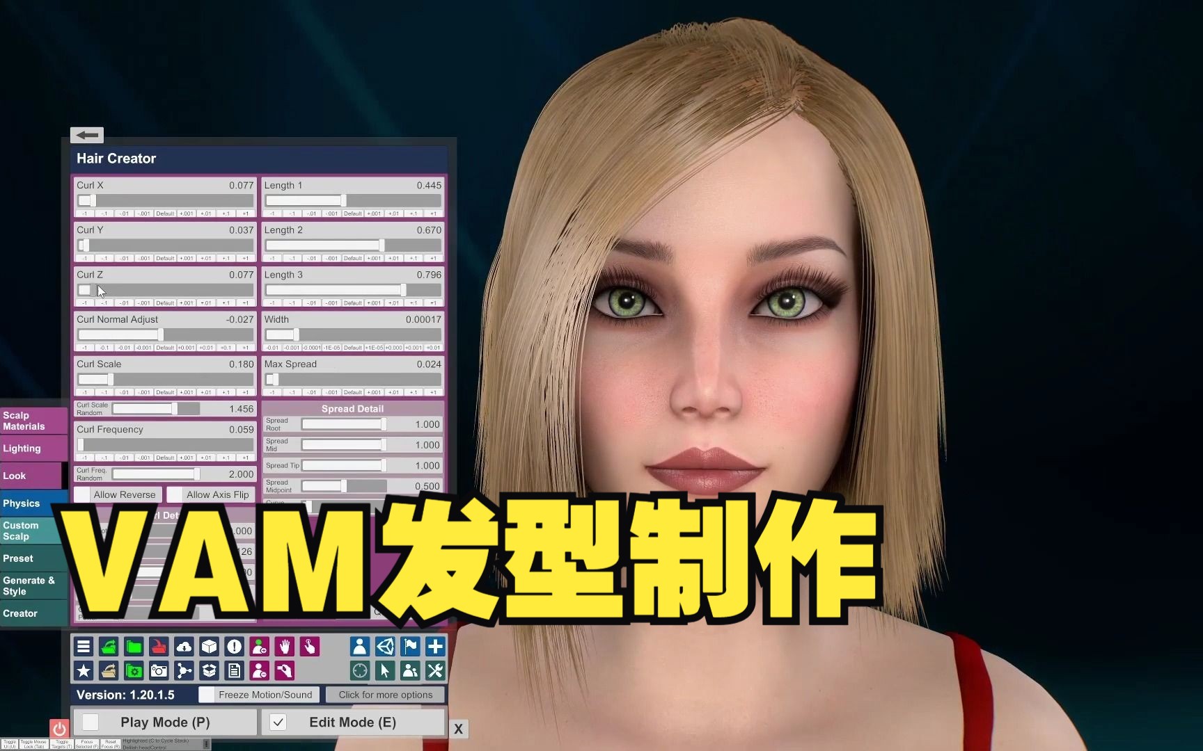 VAM教程 VAM发型制作 发型创作[搬运加工]