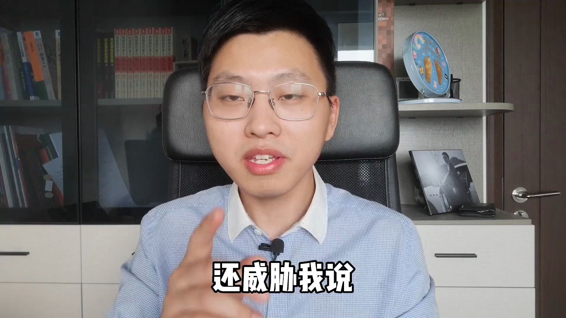 被信用卡分期电话骚扰怎么办?