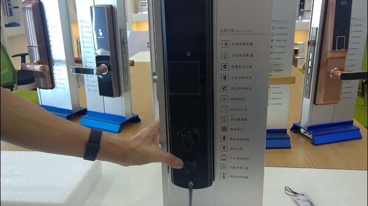 全自动指纹锁安装视频