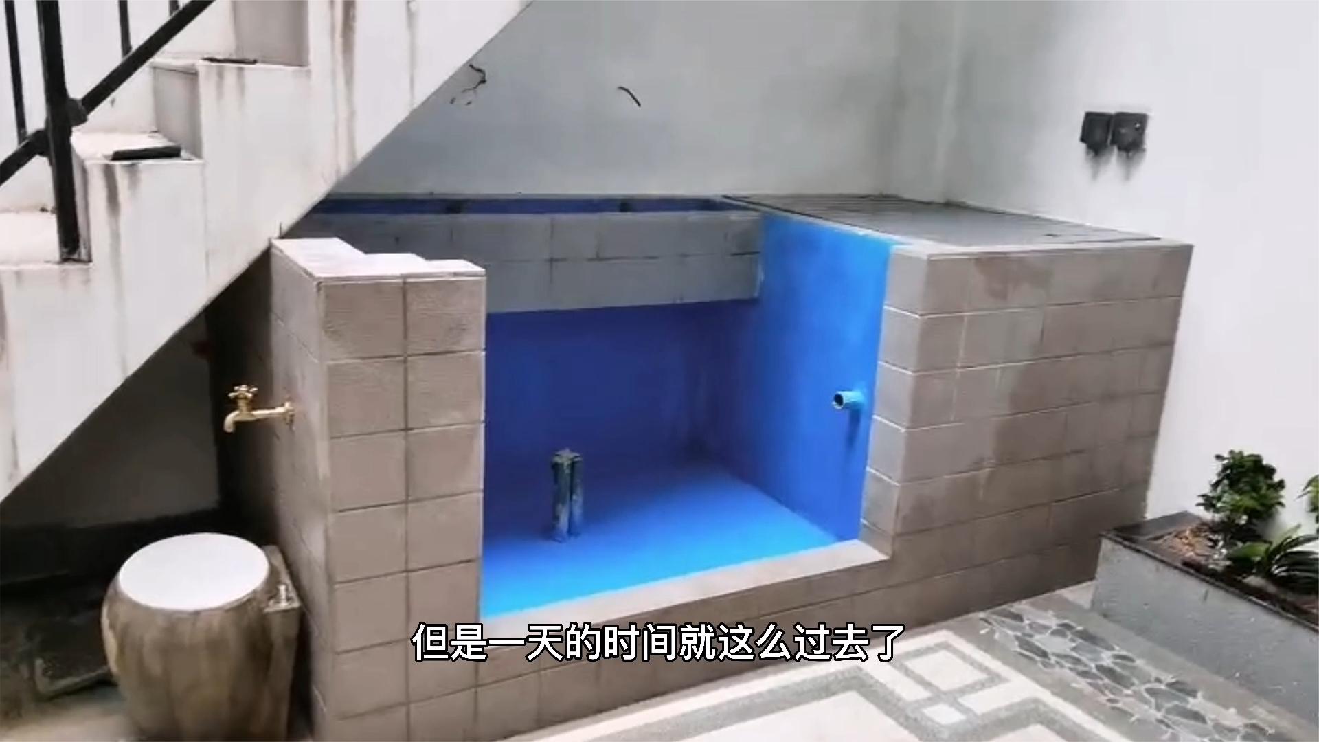 景观鱼池设计制作案例(光谷05)鱼池要想不漏水,防水可要刷到位