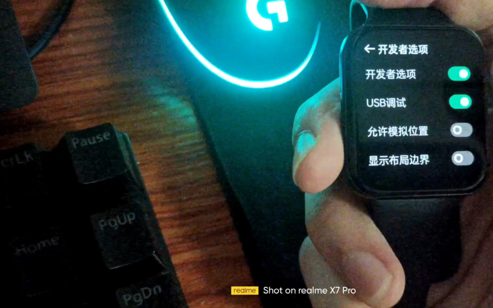 OPPOwatch2如何下载软件(超级简单)