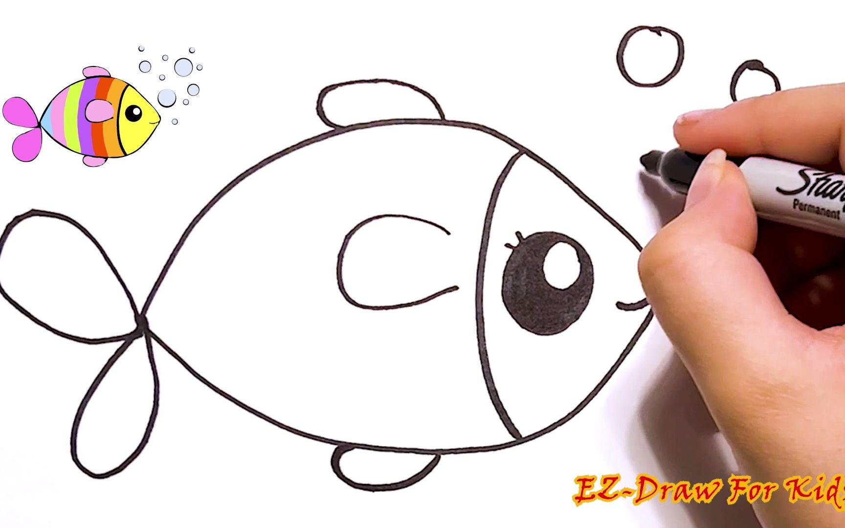 【简笔画】一步一步教你学画一条鱼,一看就会的简笔画!超简单! 丨绘画...
