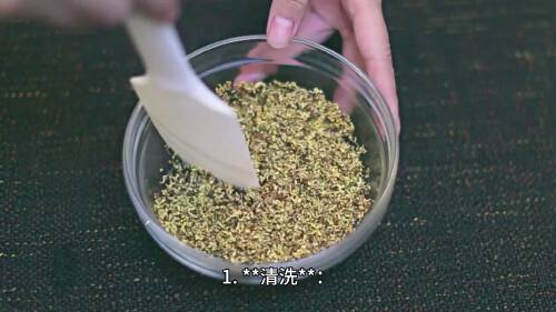 桂花籽怎么处理才能吃