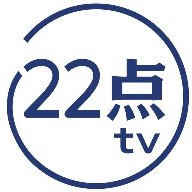 22点tv 