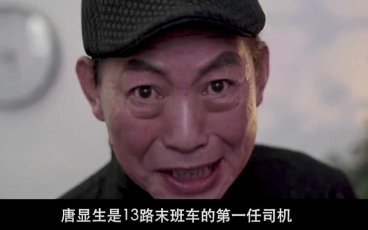 QQ上的神奇小说广告