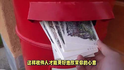 手把手教你制作高颜值明信片,让祝福独一无二更有温度!