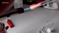 石英玻璃试管耐骤冷实验