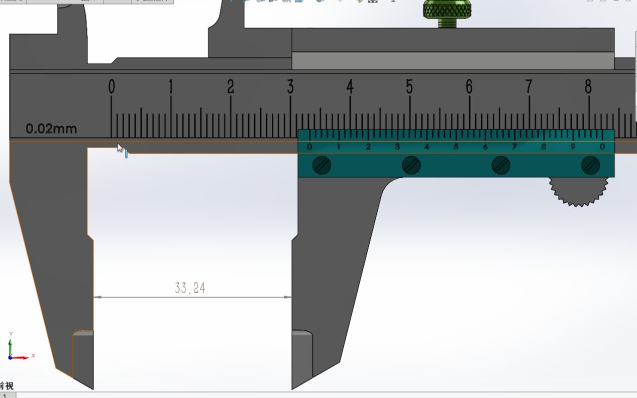 高教杯赛前练习(十五届省赛)游标卡尺