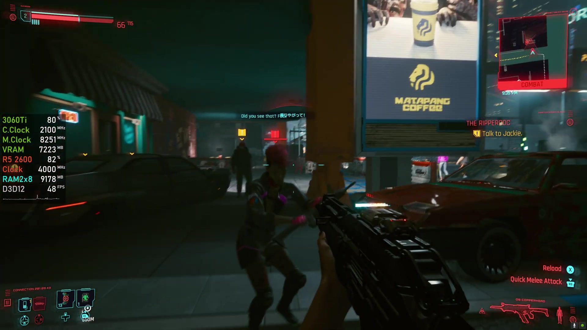 RTX 光追3060 Ti显卡 赛博朋克2077 测试优化设置