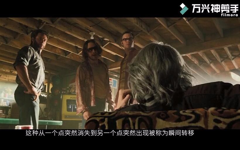 教程 || 如何用万兴神剪手制作科幻电影的瞬间转移?
