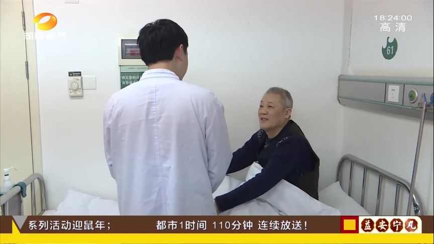 好消息!这25种药品价格大幅下降,极大减轻患者用药负担