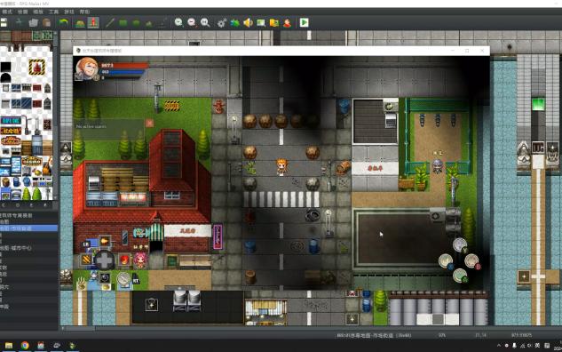 RPG Maker MV即时战斗系统--举起物体+投掷攻击