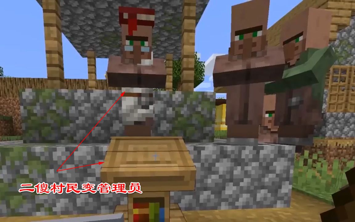 我的世界抢先看17:新发现一种快速刷经验方法,三张纸就能升一级