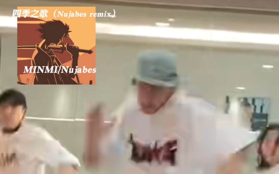 【hiphop CLASS】周一ノ舞