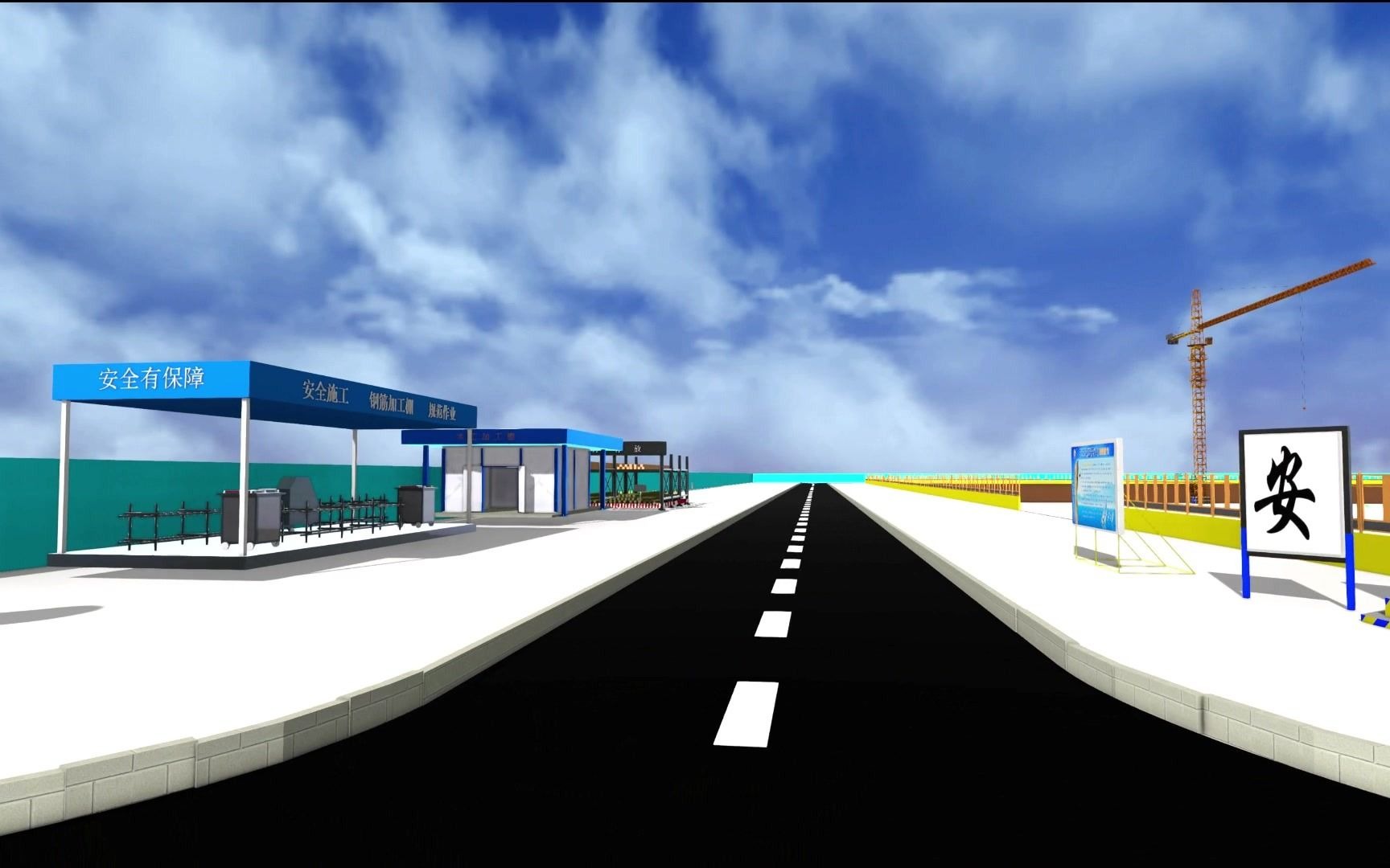 REVIT蓝天白云下的——场地模型漫游路径