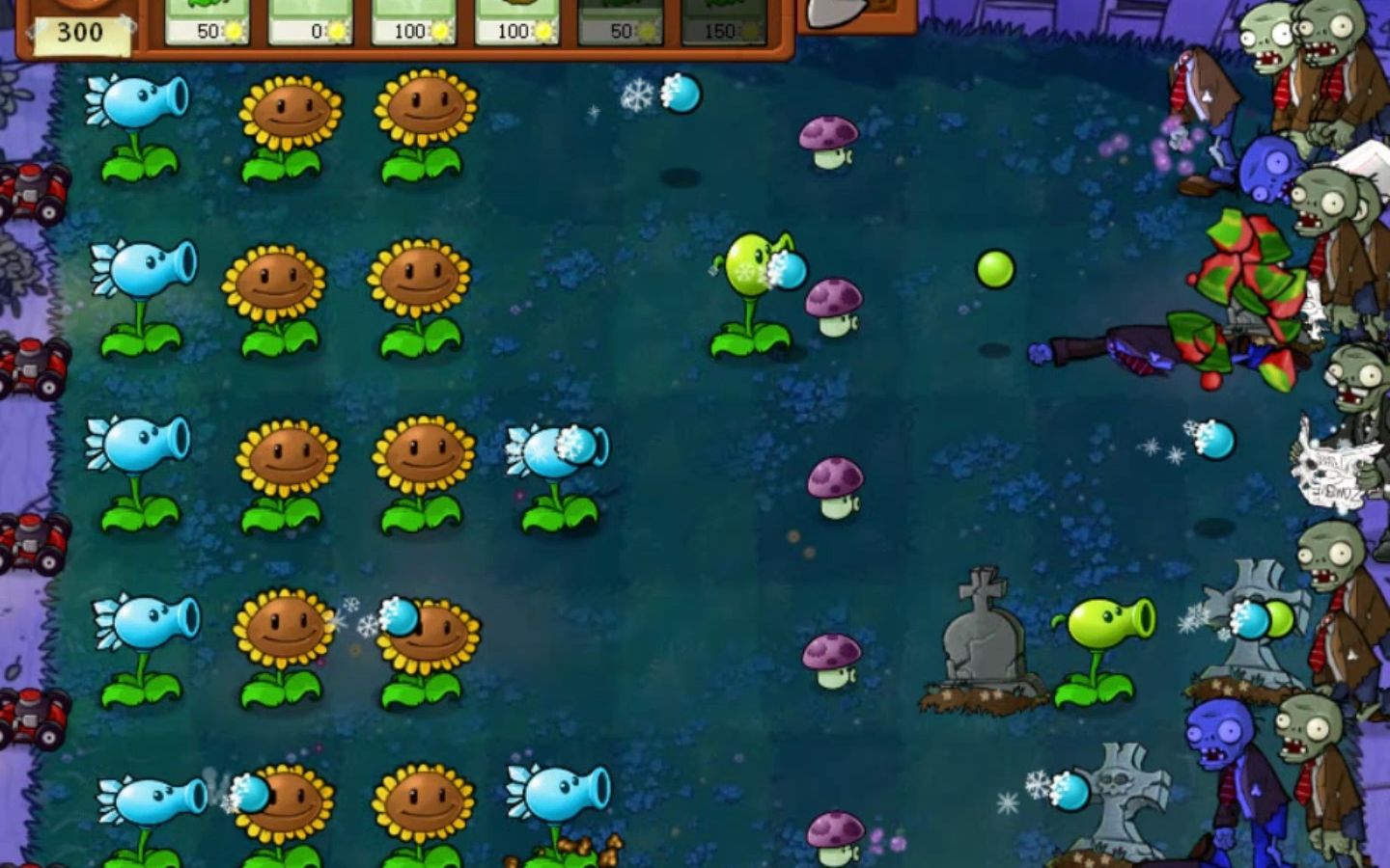 植物大战僵尸贝塔版EX模式2-1