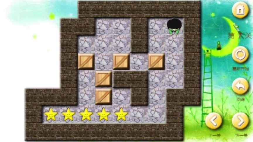 经典小游戏推箱子,了解一下