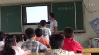 倒数(小学数学_北师大2011课标版_五年级下册)