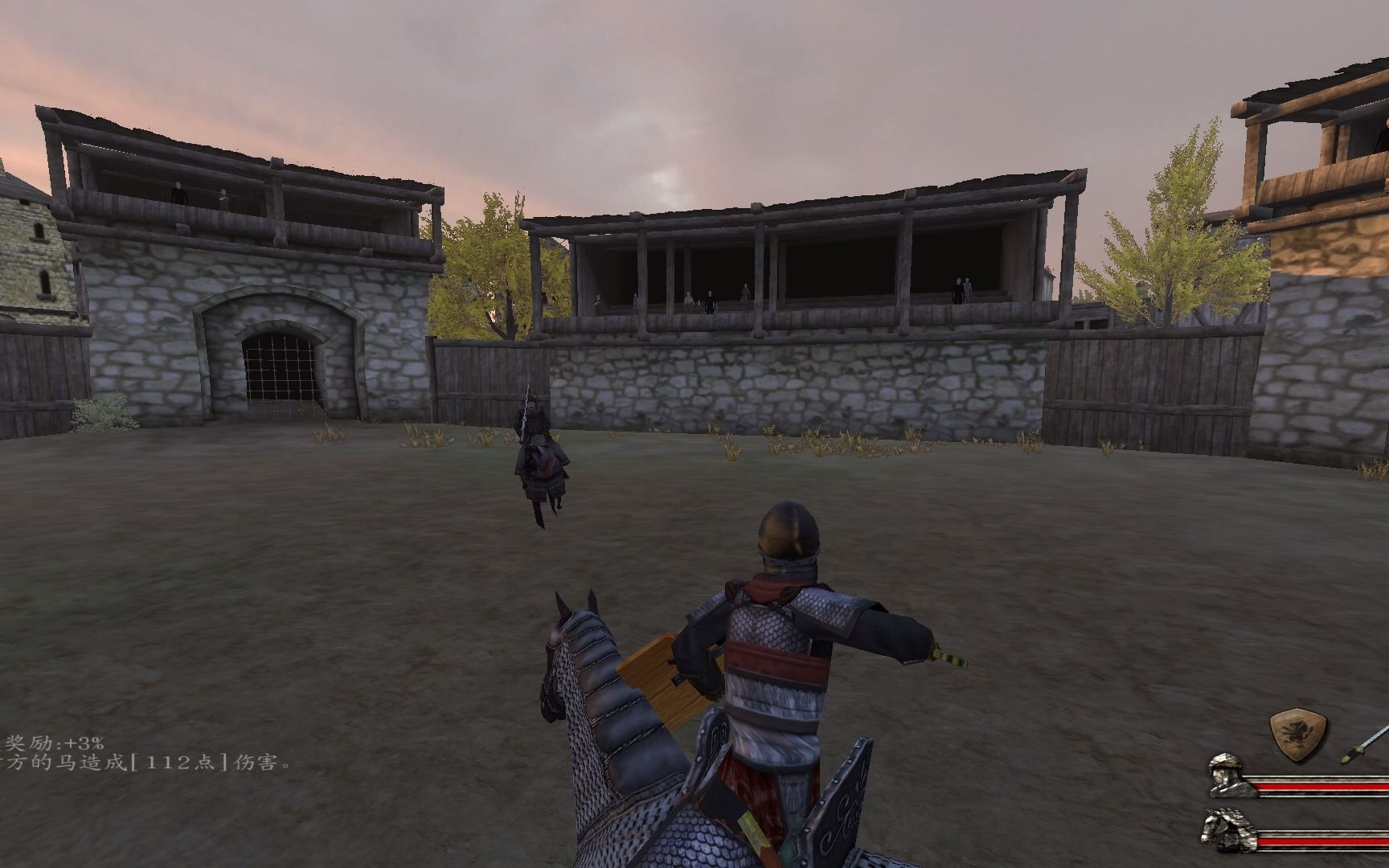 骑马与砍杀 乱舞水浒 镇三山黄信心结 奖励150功绩(加入国家有效)_...