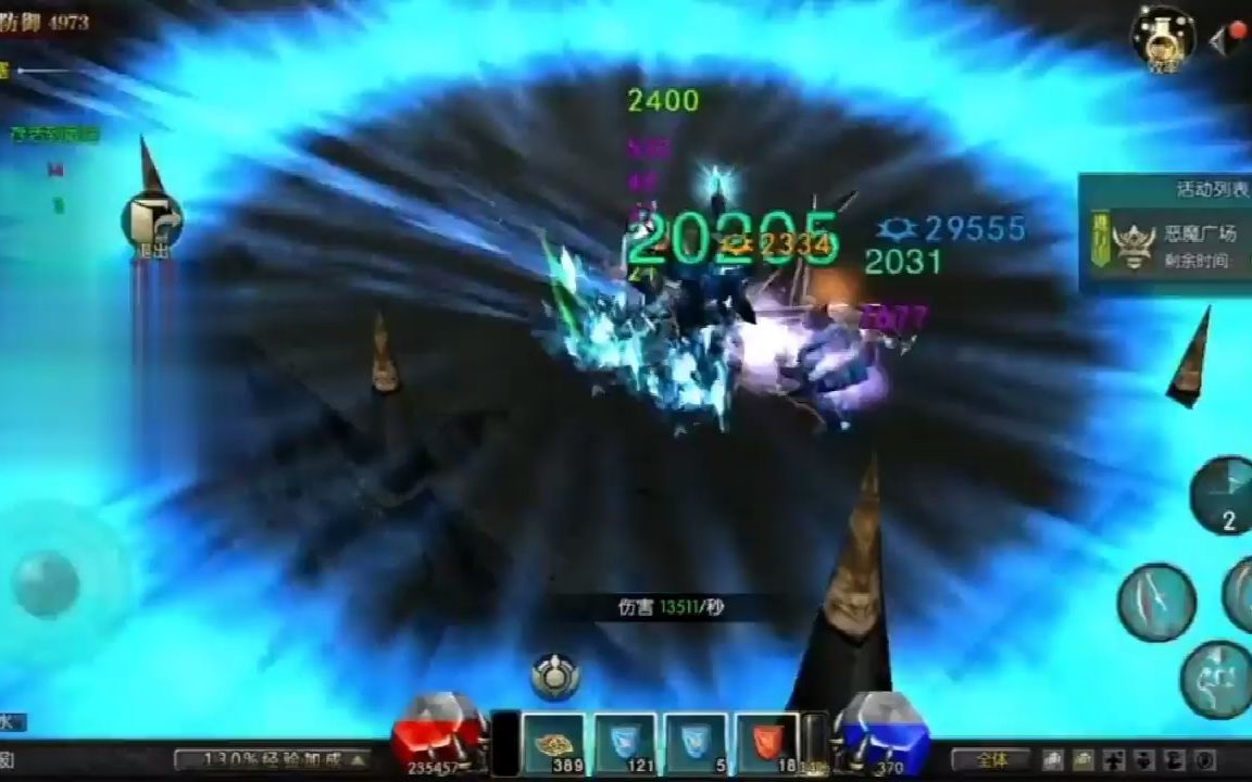 天使之战sf无限钻石版全部装备武器直接解锁,刀刀秒各种强大的boss_...