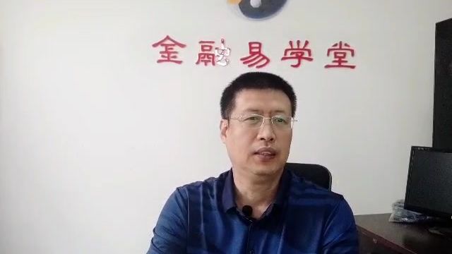 投资的智慧---交易心理系列,第一节:目标明确是成功的基础