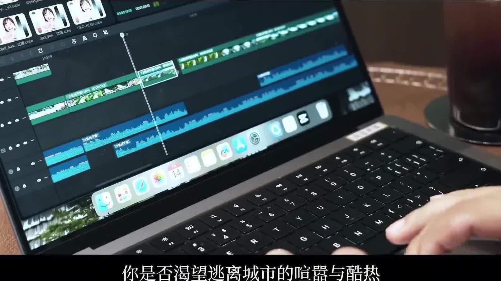 也许生命的意义,就是能够自由的享受,阳光,森林,草地,河流 极狐阿尔法s5