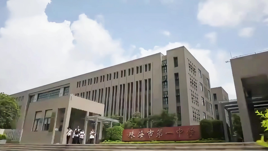 问止中医将中医药文化带入校园!