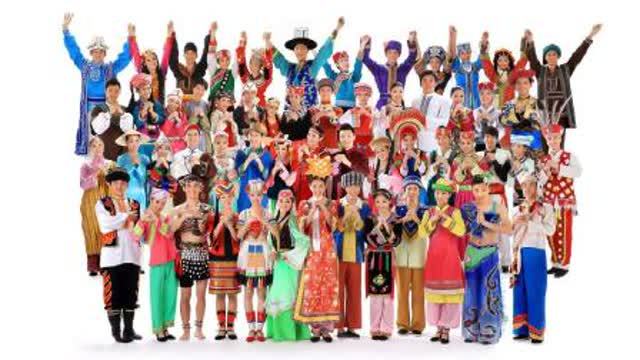 少数民族有哪些