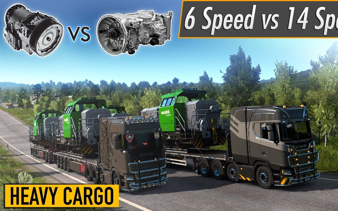 ScaniaS 6速 VS 14速变速箱对比视频【欧洲卡车模拟2】