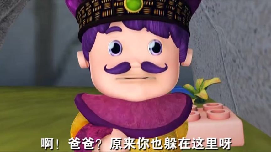 猪猪侠积木世界的童话故事第35集青蛙!被诅咒的王子(上)
