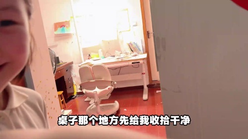 小学生的暑假,必须做家务才有饭吃