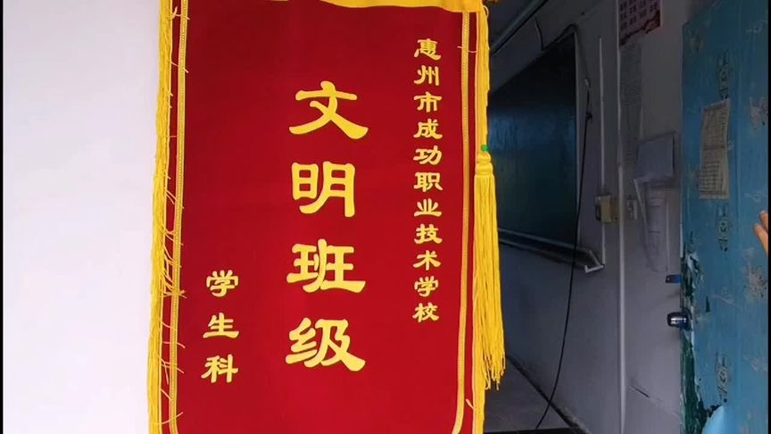 #记录校园生活 日常巡查