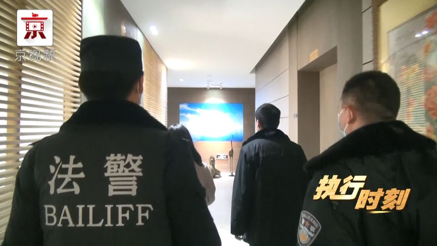 为18万工程尾款,包工头追债8年无果!法官善意执行促和解