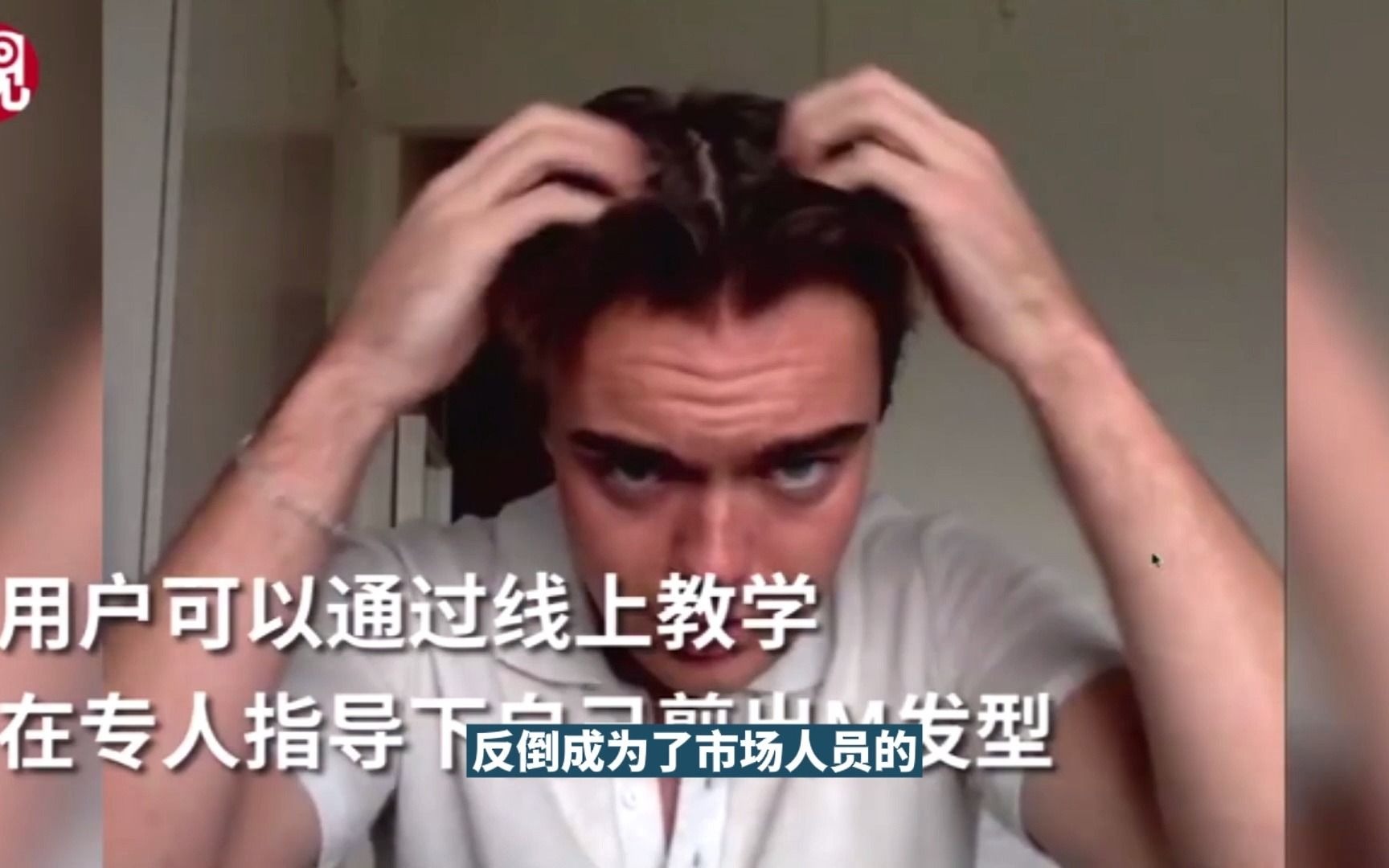 【广告案例分析】好家伙,麦当劳教你什么叫自造“沙雕新闻”!小红书...