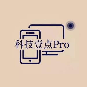 科技壹点 