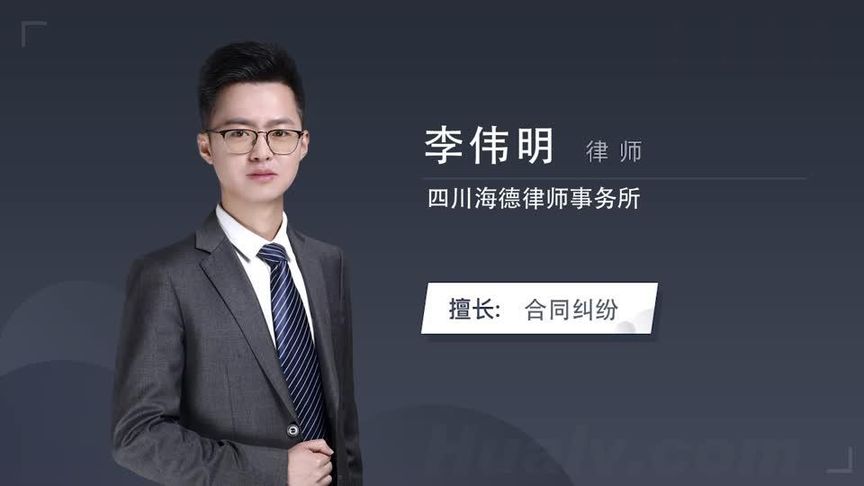 仓储合同保管人的义务