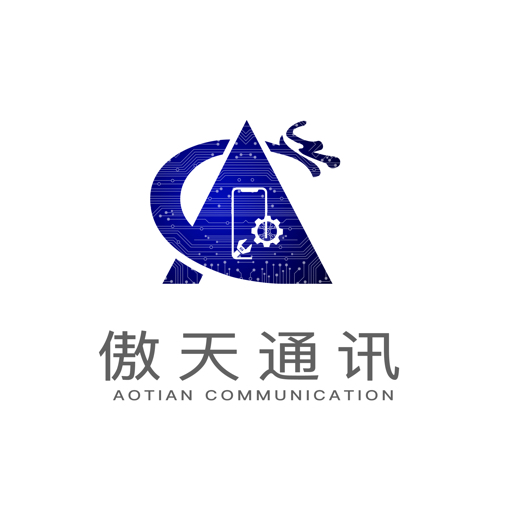 数字通信设备维护师 