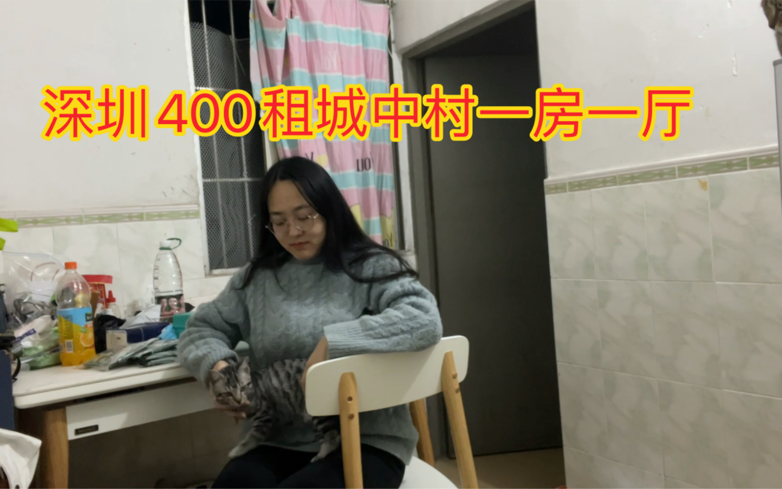深圳电子厂打工,3年时间一房一厅房租涨到400,华为要搬来傍边,以后可...