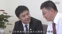 以需求为导向的销售面谈